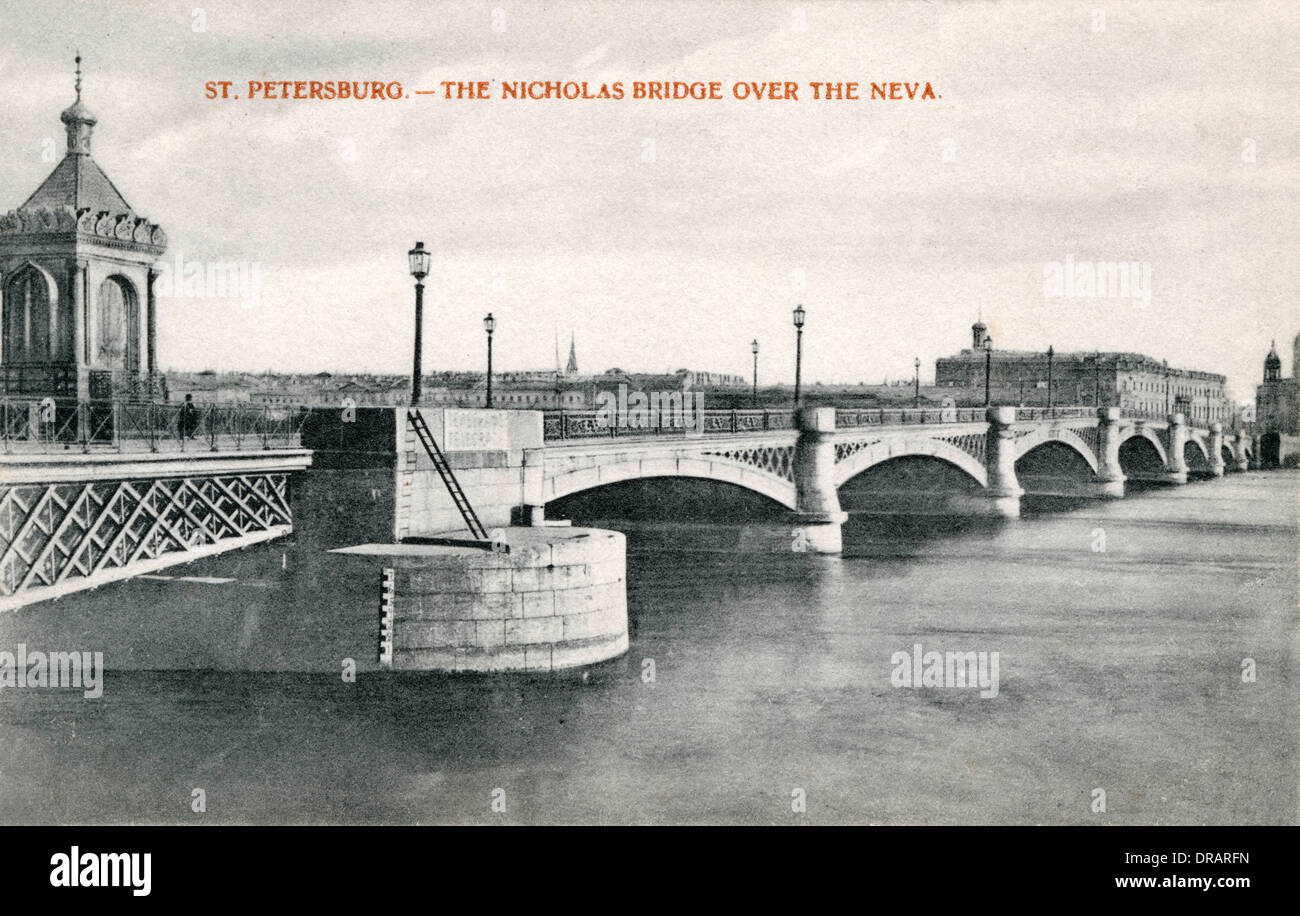 Nikolaevsky Bridge, St Petersburg, Russia Stock Photo - Alamy