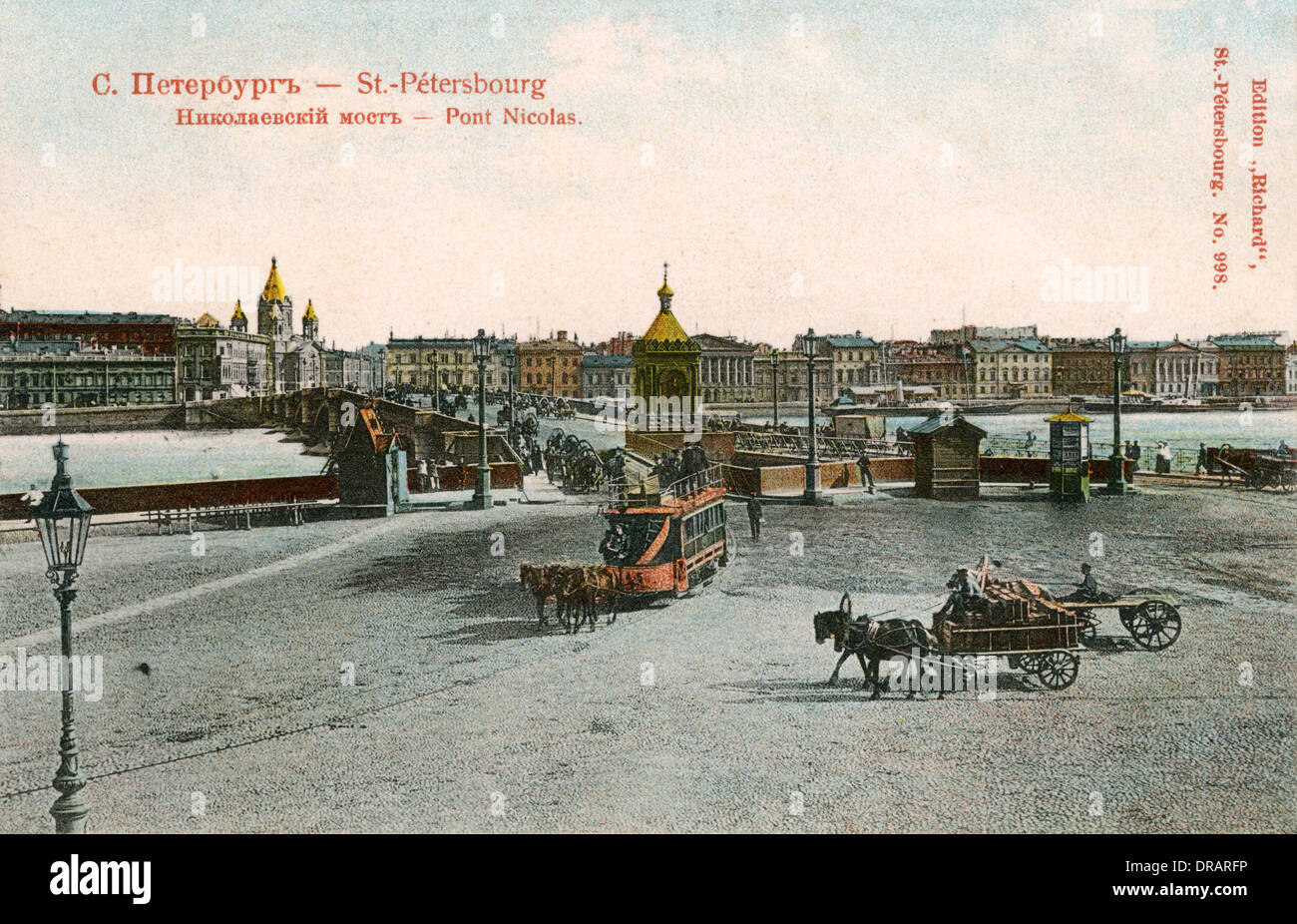 Nikolaevsky Bridge, St Petersburg, Russia Stock Photo - Alamy