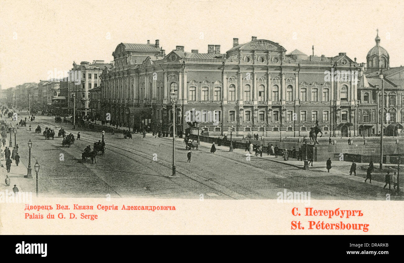 Anichkov palace hi-res stock photography and images - Alamy