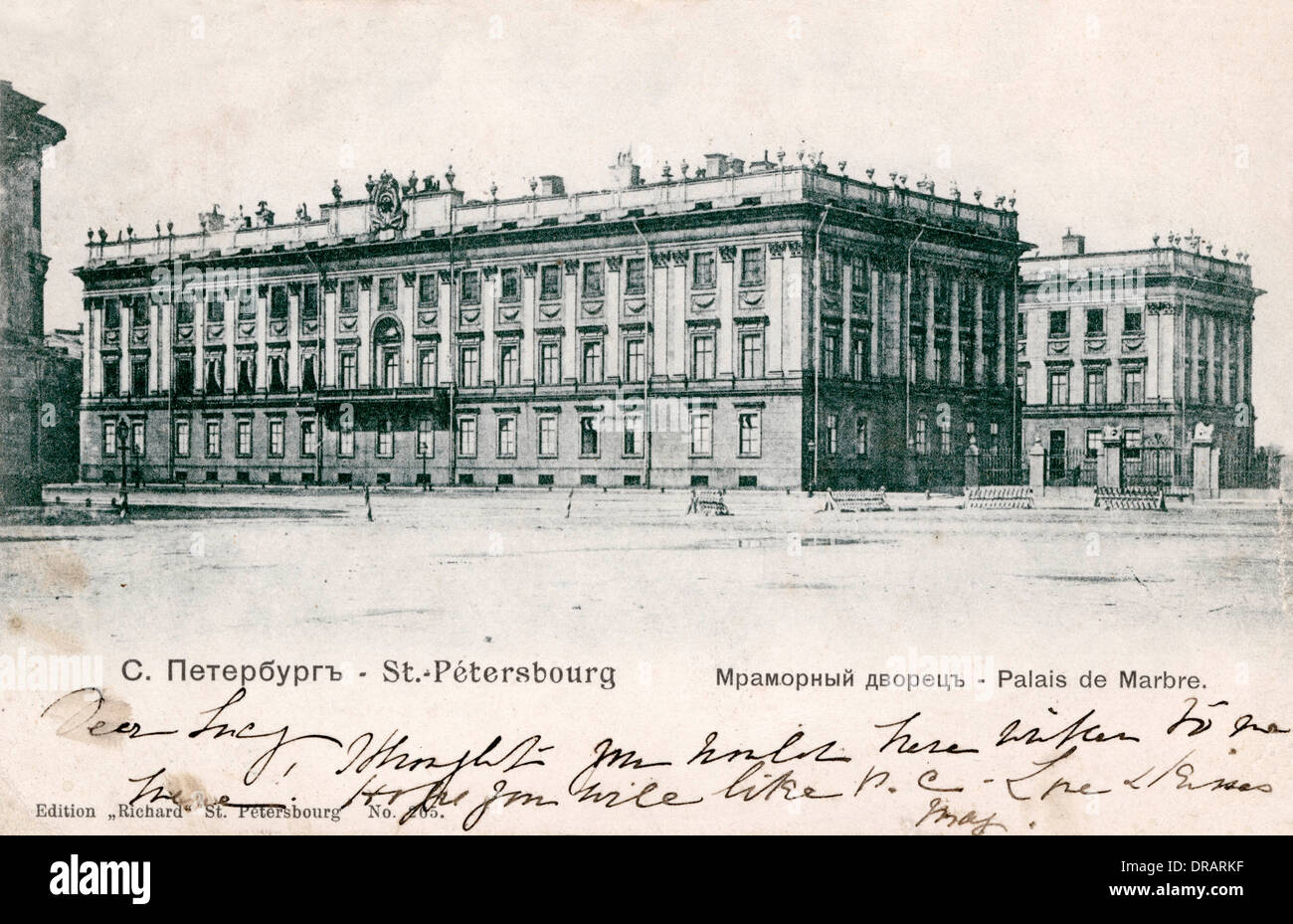 Marble Palace Russia