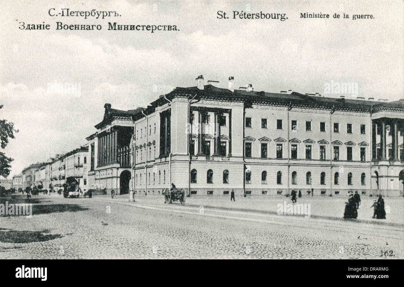 Building war buildings hi-res stock photography and images - Alamy