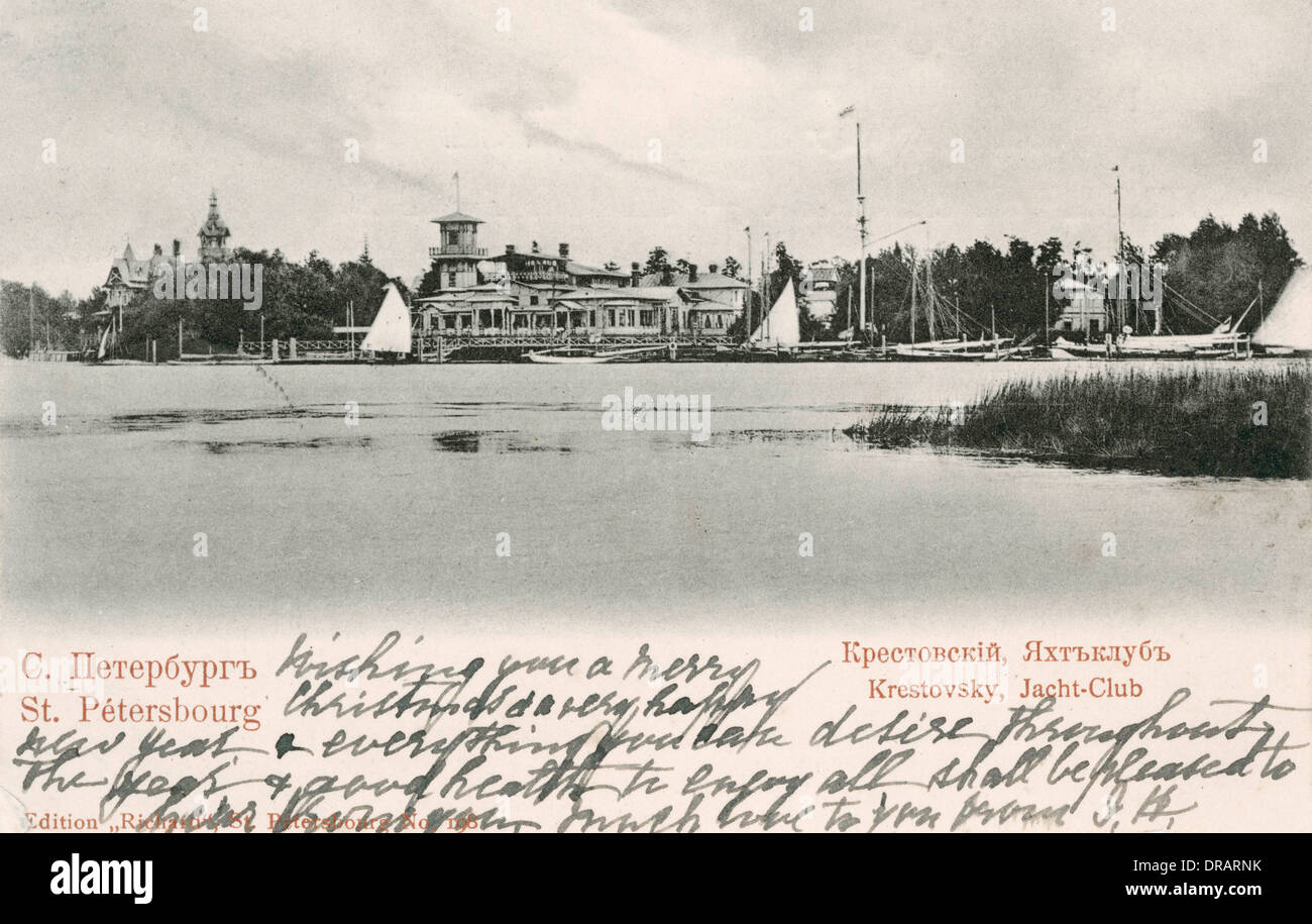 Yacht Club, Krestovsky Island, St Petersburg, Russia Stock Photo - Alamy