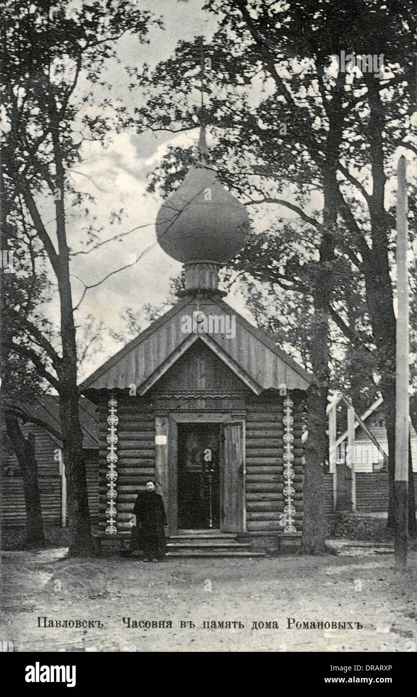 Romanov memorial chapel, Pavlovsk Palace, Russia Stock Photo - Alamy
