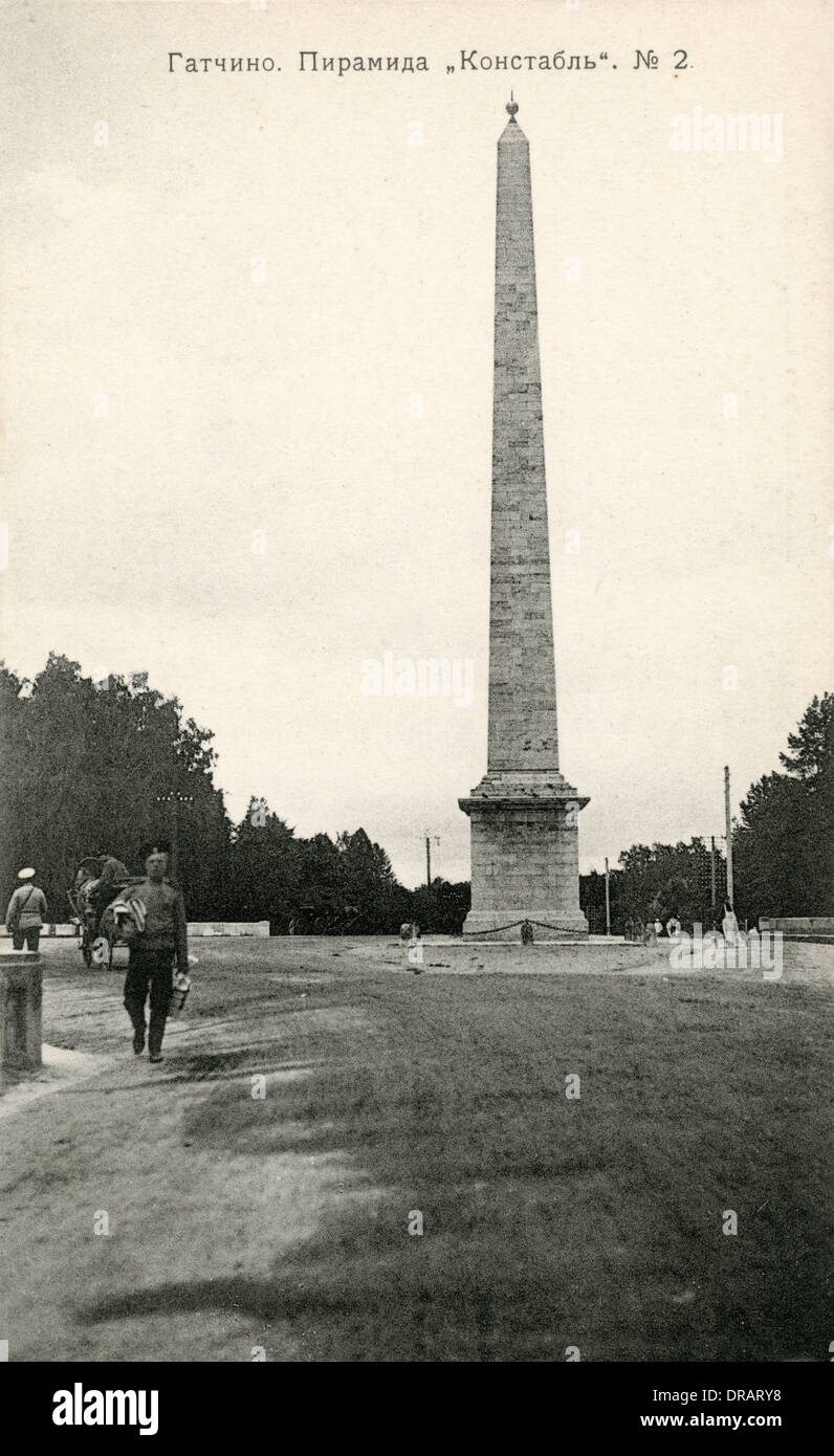 Constable Obelisk, Gatchina Palace Park, Russia Stock Photo - Alamy