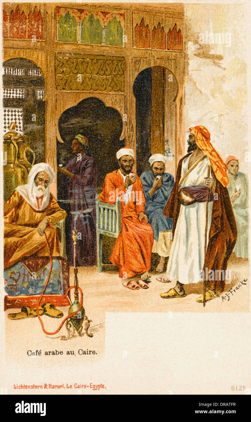 Arab Cafe - Cairo, Egypt Stock Photo - Alamy