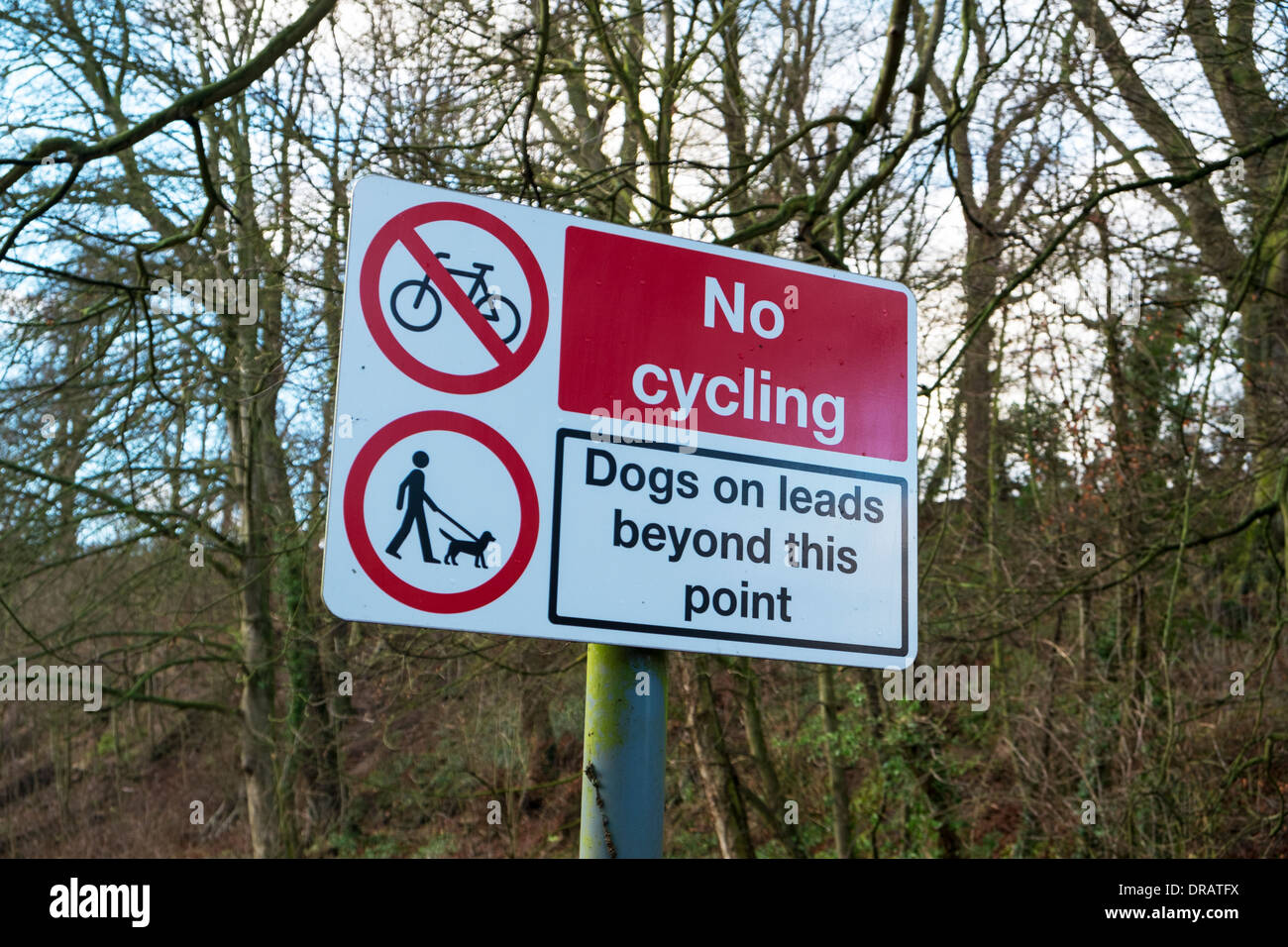 Do not go beyond this point hi-res stock photography and images - Alamy