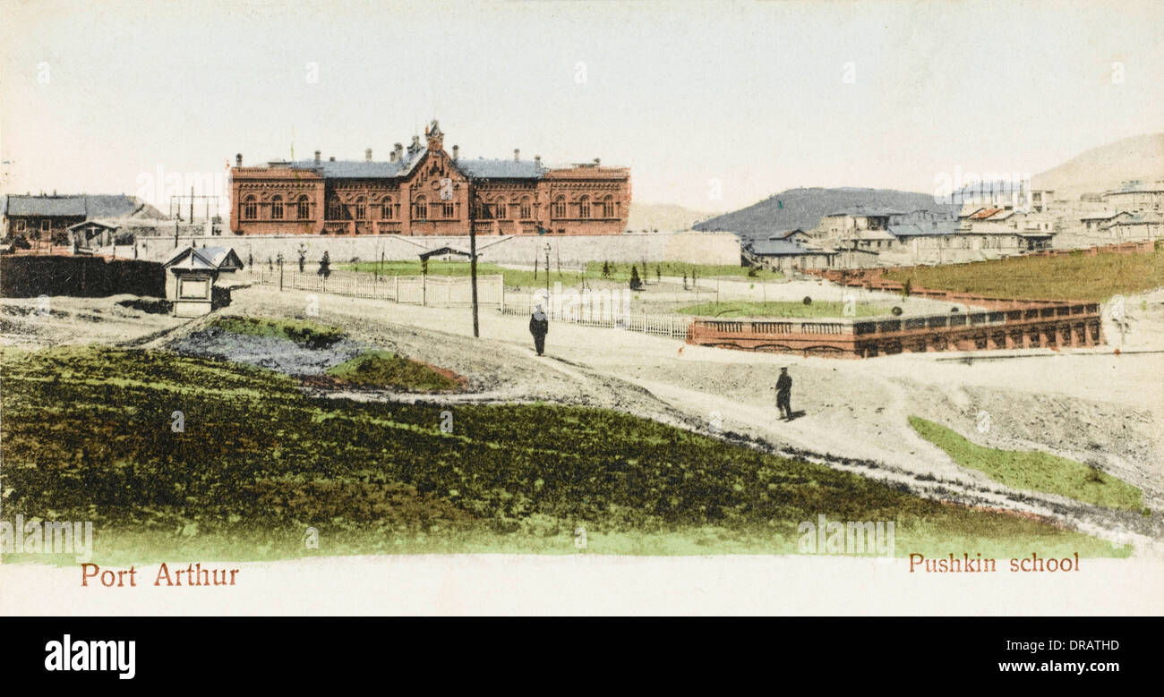 Port Arthur - The Pushkin School Stock Photo - Alamy