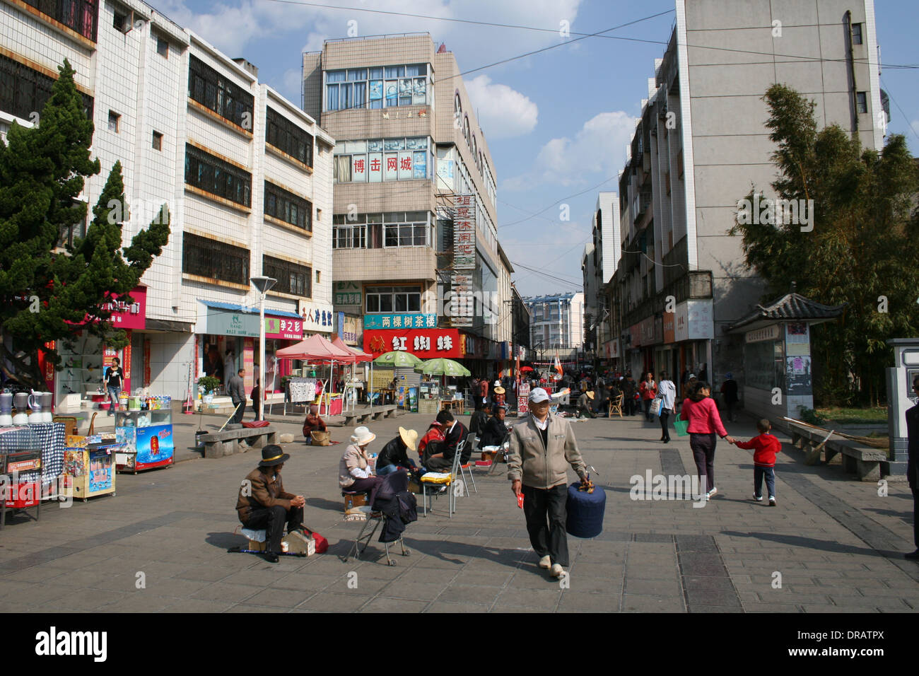 Street scene in Xiaguan, Dali, China Stock Photo - Alamy