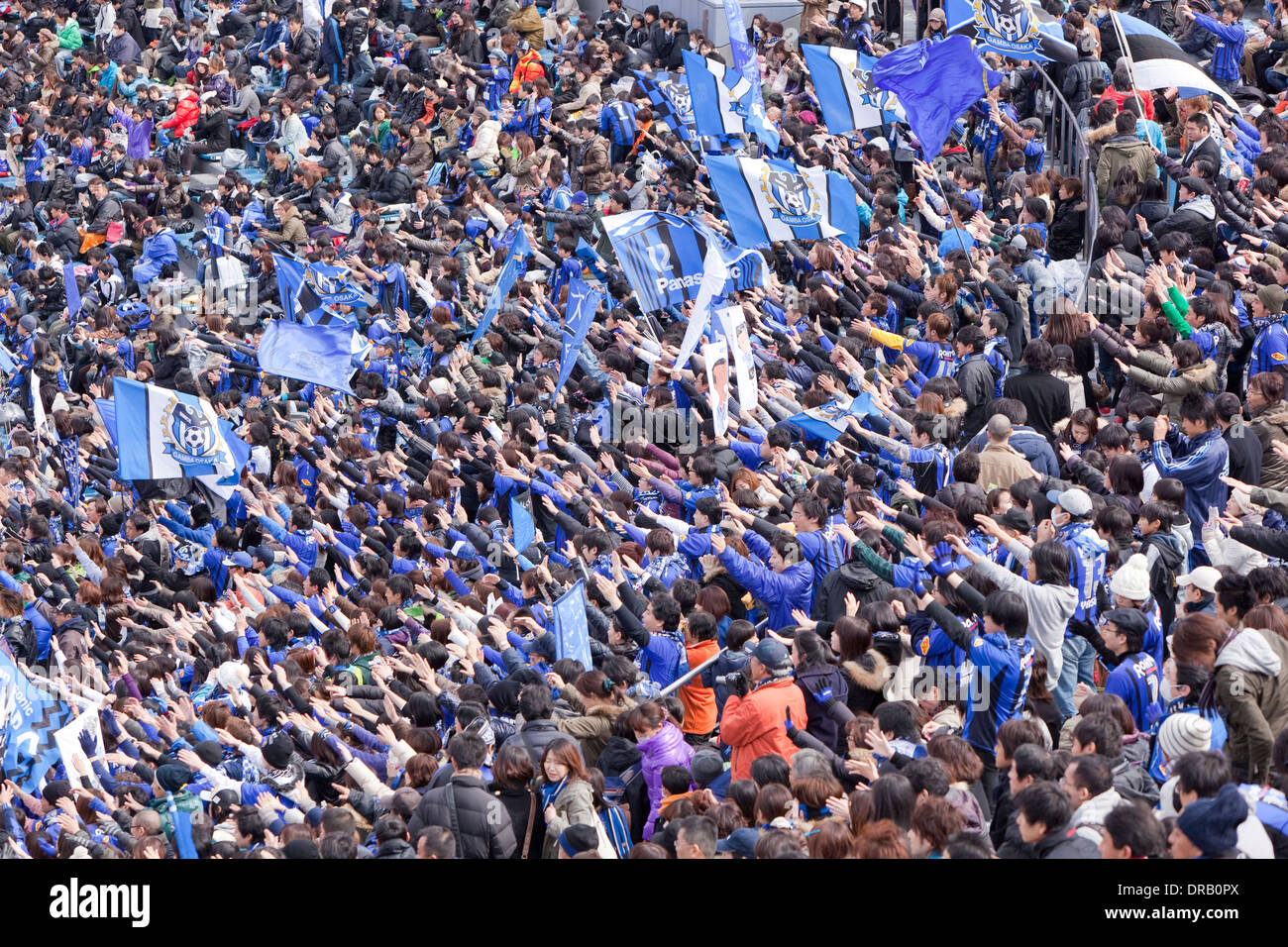 Audience at soccer stadium Stock Photo - Alamy