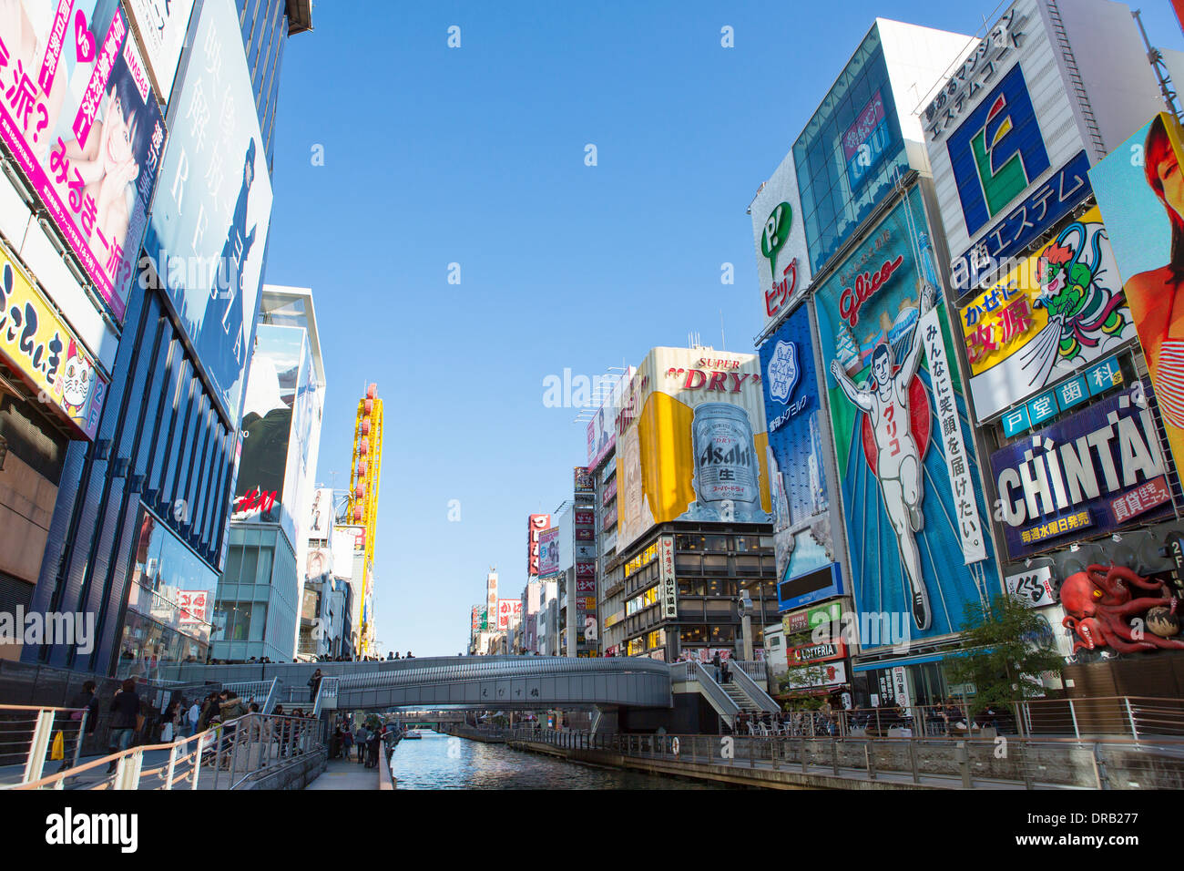 Dotonbori, Osaka, Japan Stock Photo - Alamy