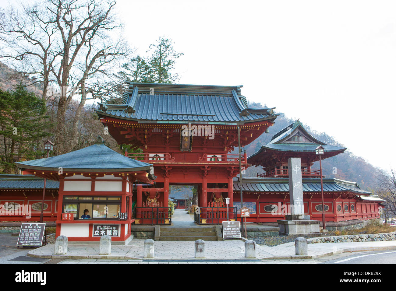 Chuzenji temple hi-res stock photography and images - Alamy