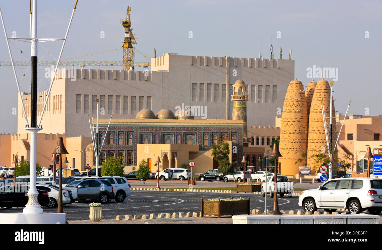 Katara Opera House and Drama Theatre, Mosque and Pidgeon Towers in the ...