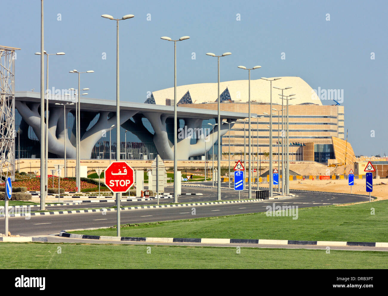 The Qatar National Convention Center, QNCC, in Doha, Qatar Stock Photo ...