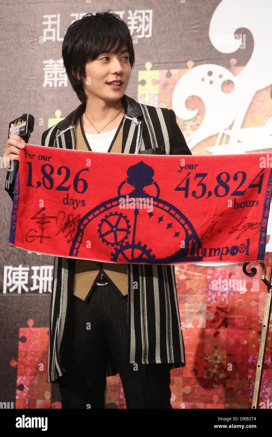 Taipei, China. 22nd Jan, 2013. Japanese Flumpool Ryuta Yamamura at press conference of Spring ...