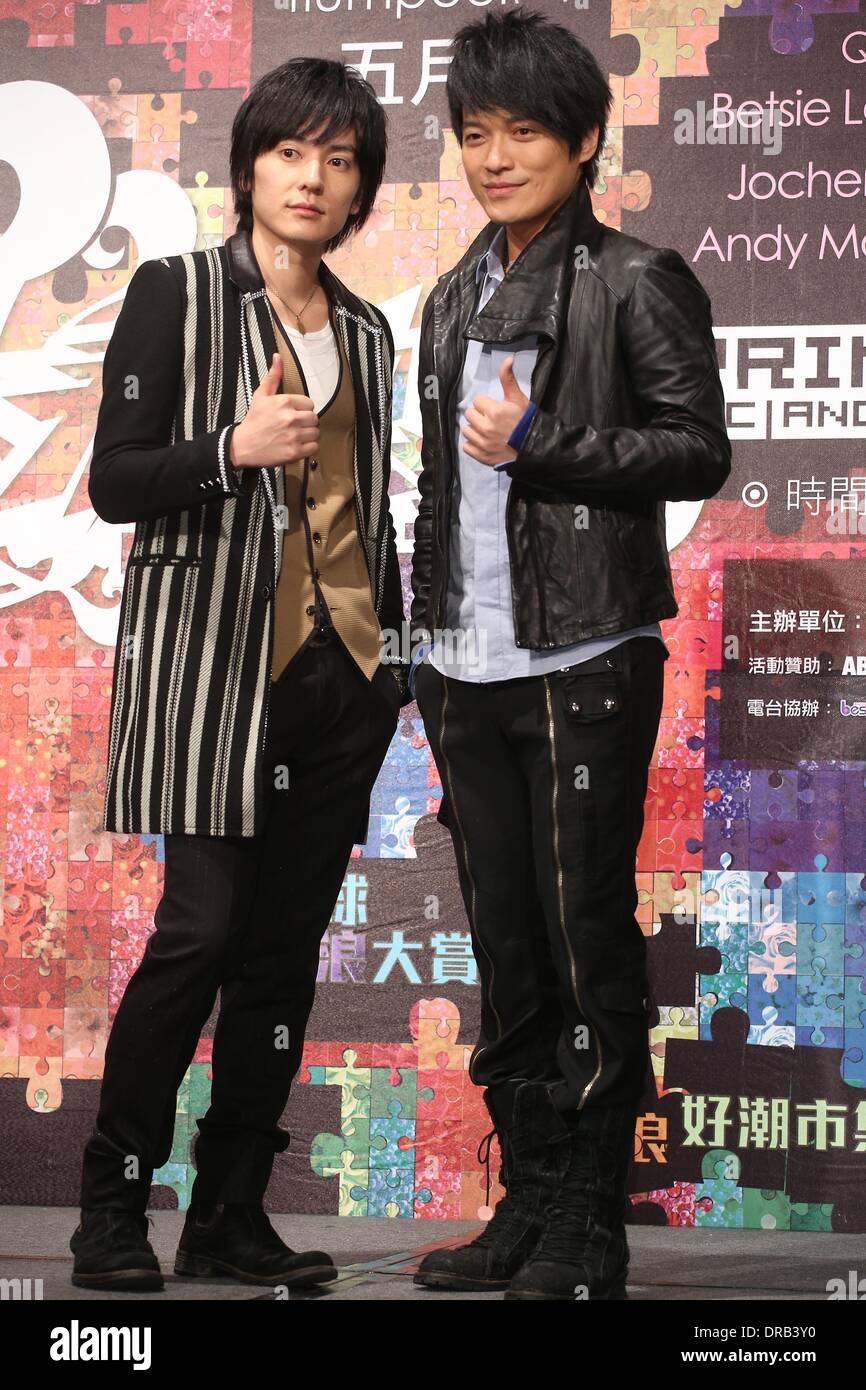 Ryuta hi-res stock photography and images - Alamy