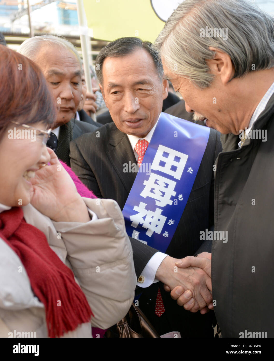 Tokyo, Japan. 23rd Jan, 2014. Toshio Tamogami addresses a street rally ...