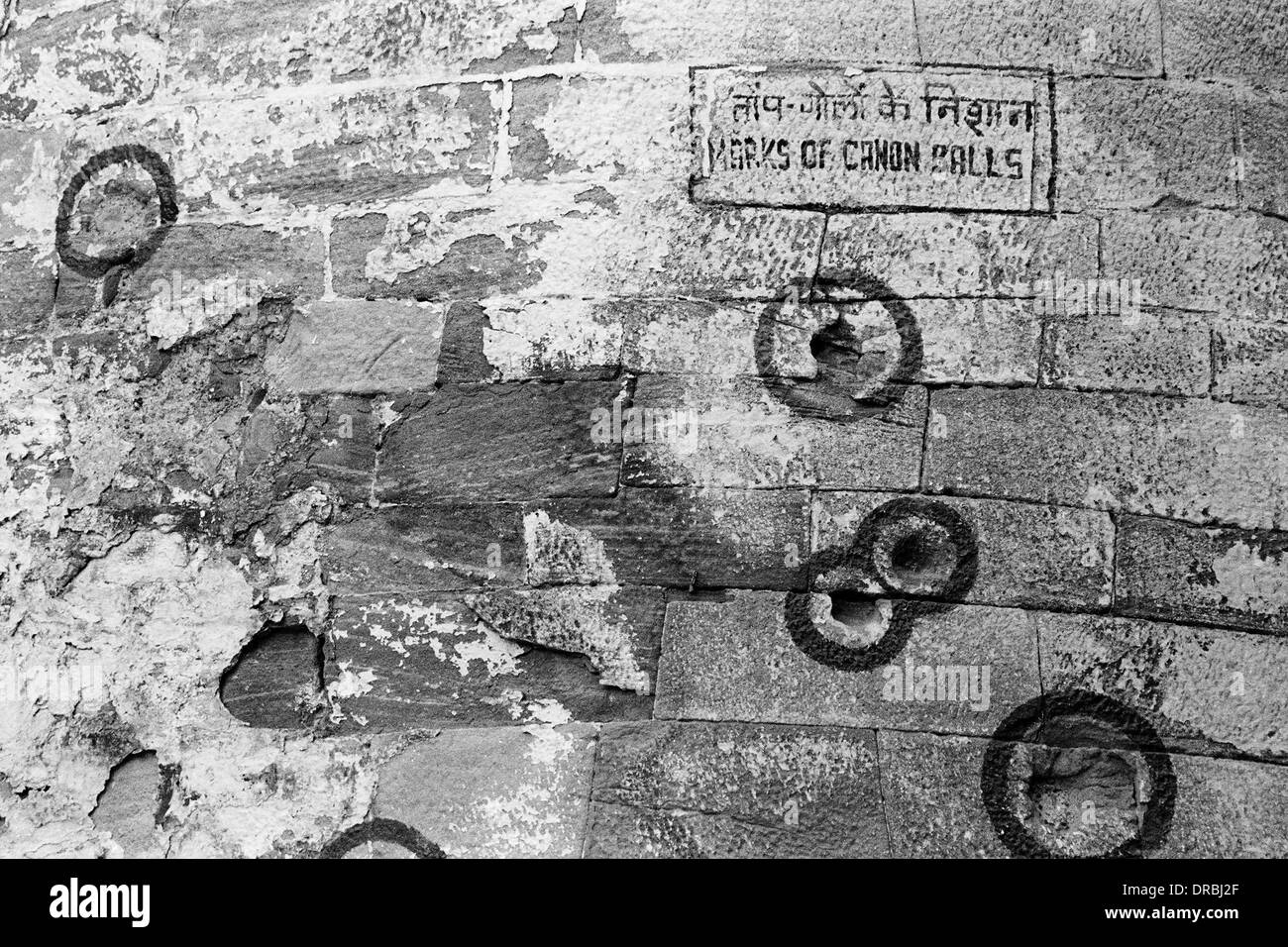 Canon ball marks on walls of Mahendragarh Fort, Bikaner, Rajasthan ...