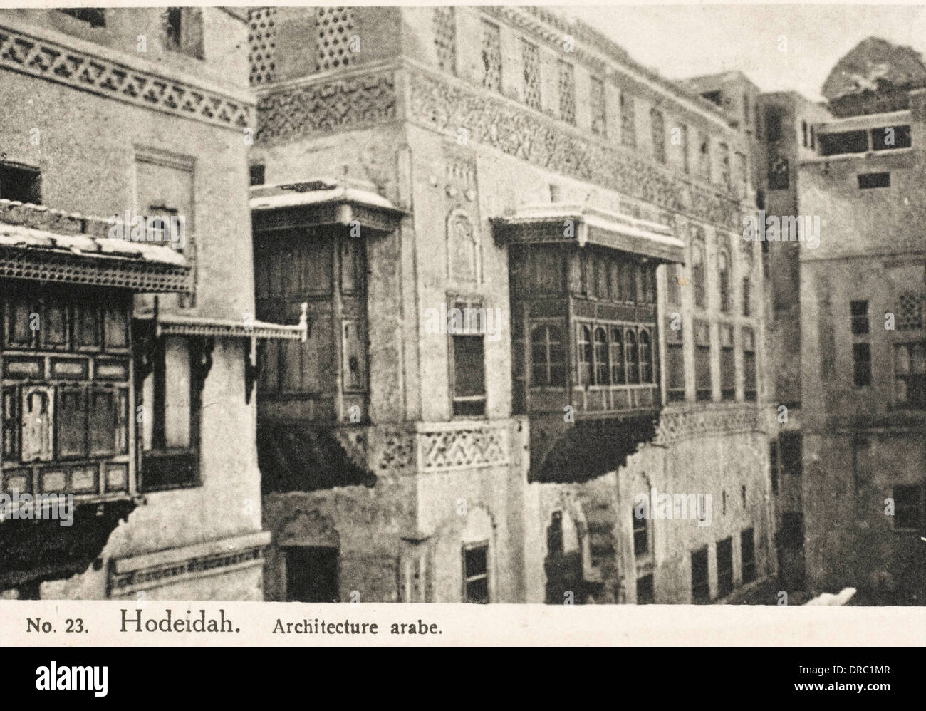 Yemen - Hodeidah - Architectural Styles Stock Photo - Alamy