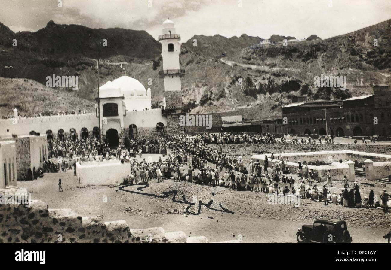 Yemen - Aden - Ceremony at a Mosque Stock Photo - Alamy