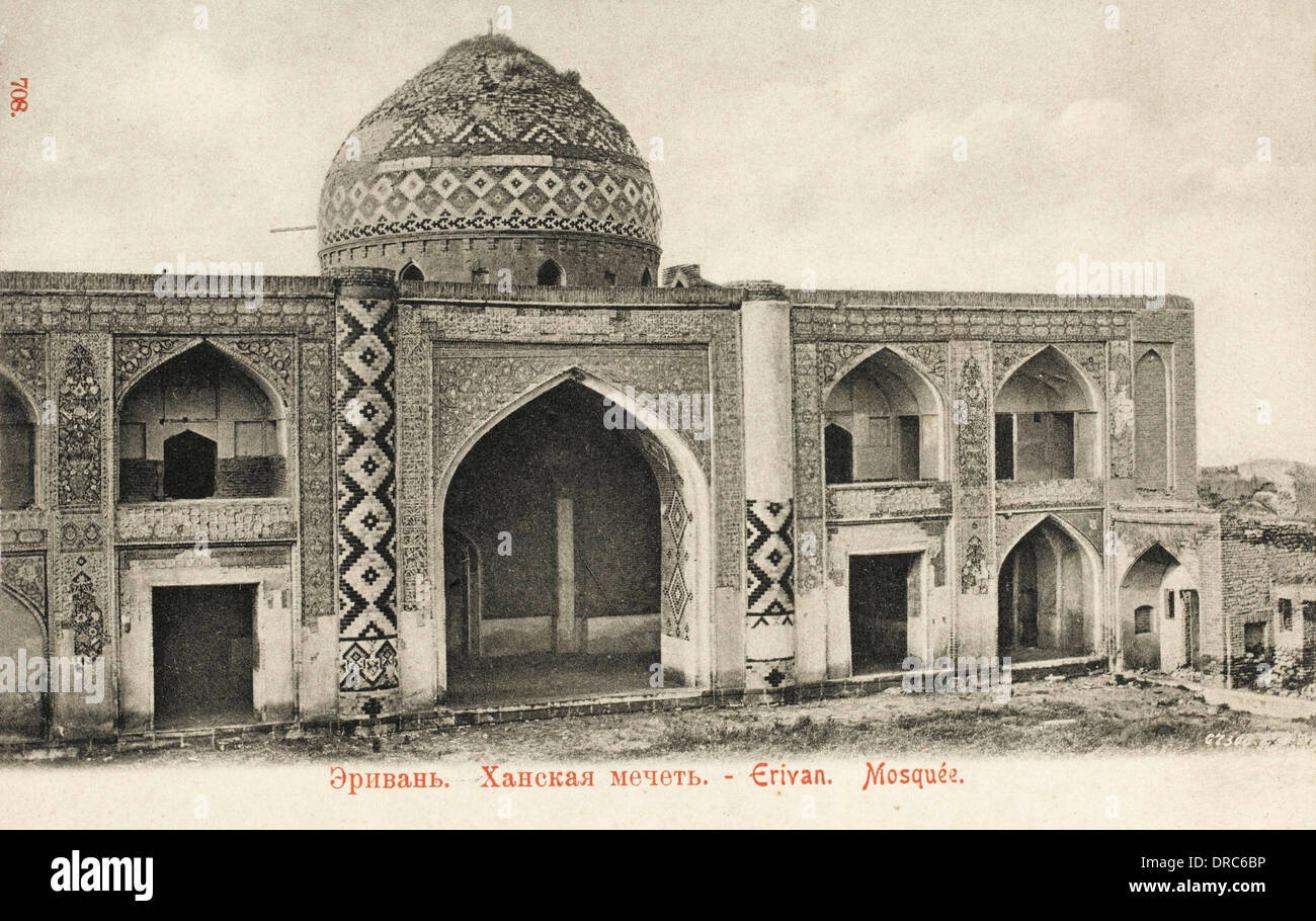 The Gok-Jami or Blue Mosque of Yerevan, Armenia Stock Photo - Alamy