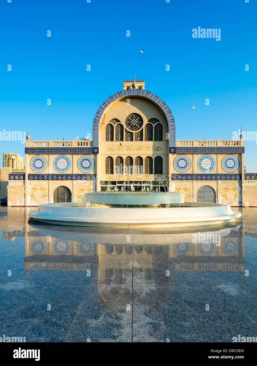 Central Souk or the Blue Souk in Sharjah in United Arab Emirates Stock ...