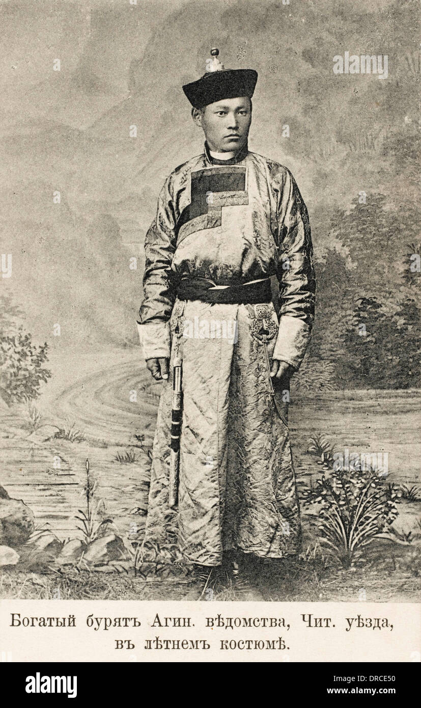 Siberia mongolia hi-res stock photography and images - Alamy