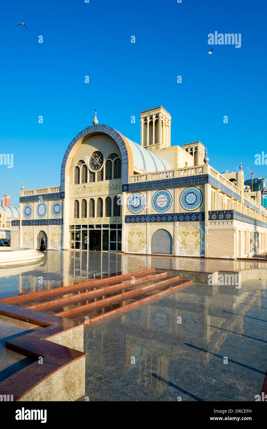 Central Souk or the Blue Souk in Sharjah in United Arab Emirates Stock ...
