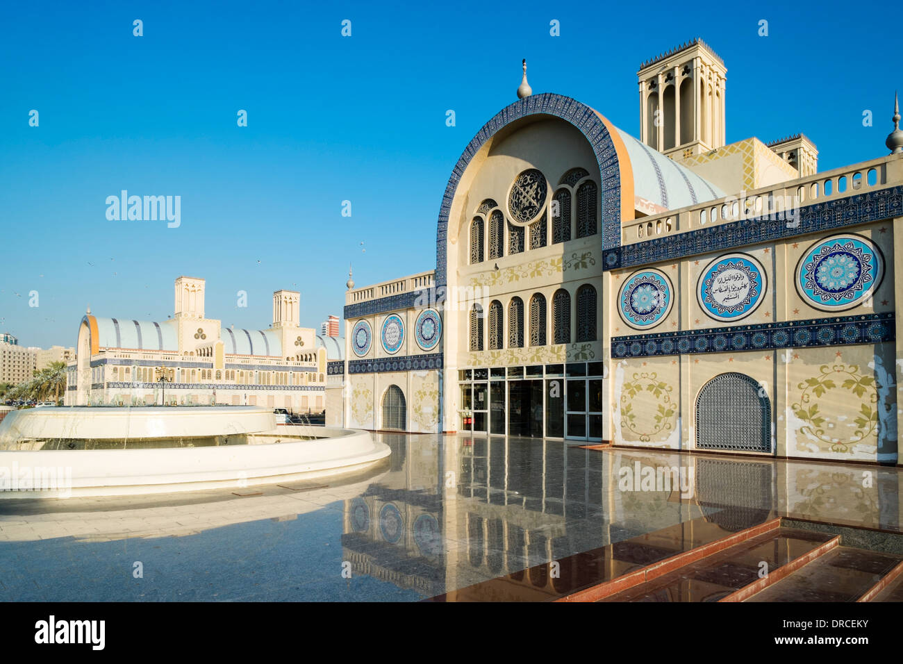 Central Souk or the Blue Souk in Sharjah in United Arab Emirates Stock ...