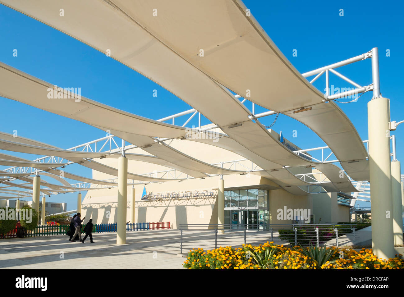 New maritime museum in Sharjah in United Arab Emirates Stock Photo - Alamy