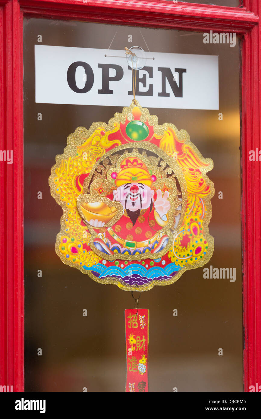 Entrance door of a Chinese Restaurant in Gerrard Street, Chinatown ...