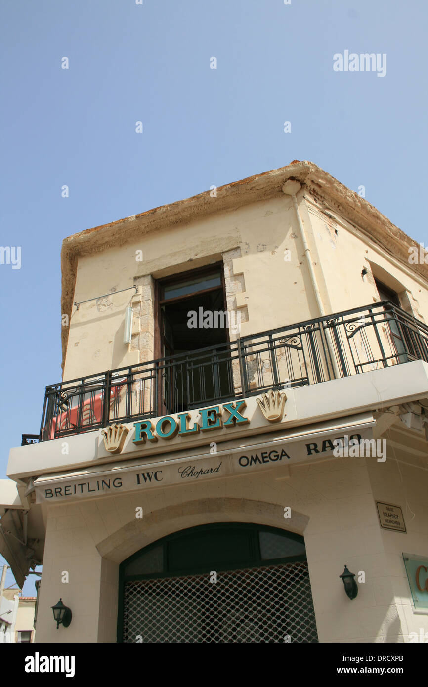 Greek Balcony High Resolution Stock Photography and Images - Alamy