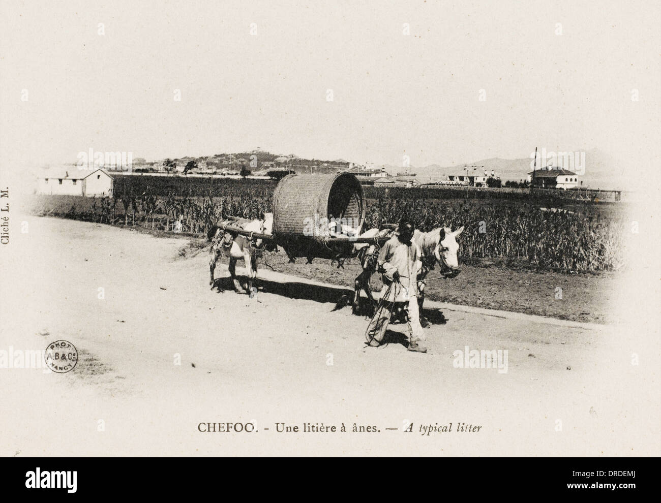 Chefoo hi-res stock photography and images - Alamy