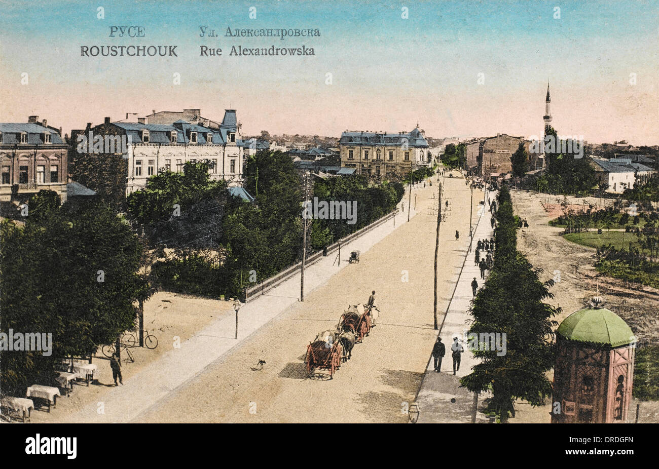 Rustchuk bulgaria hi-res stock photography and images - Alamy