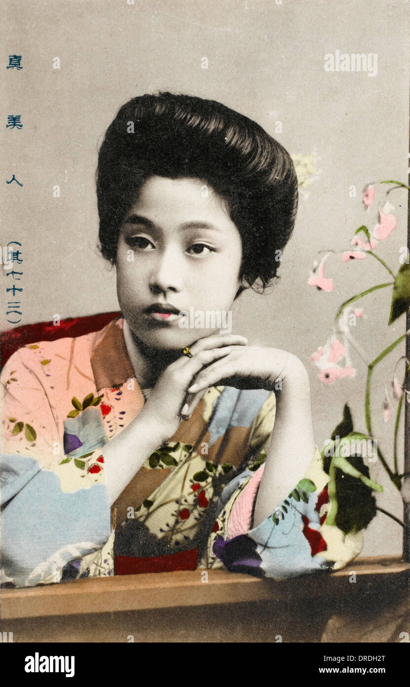 Pretty Japanese girl Stock Photo - Alamy