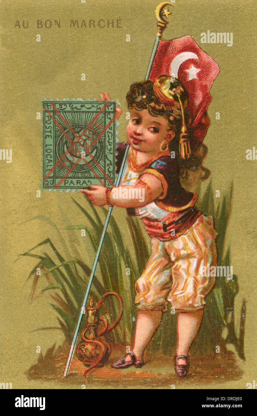 Au bon marche hi-res stock photography and images - Alamy