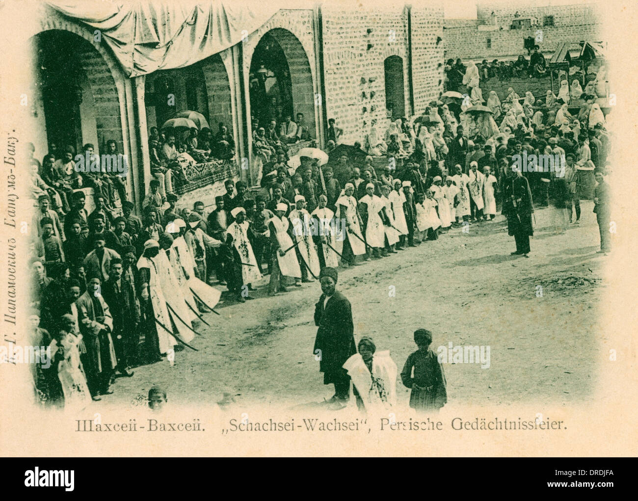 Flagellants hi-res stock photography and images - Alamy