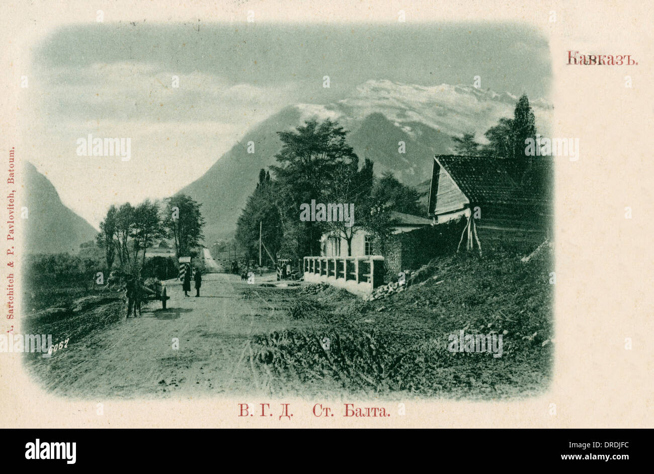 Georgia 1900 hi-res stock photography and images - Alamy