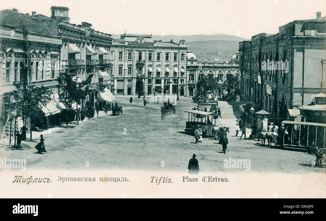 Georgia - Tbilisi - Yerevan Square Stock Photo - Alamy