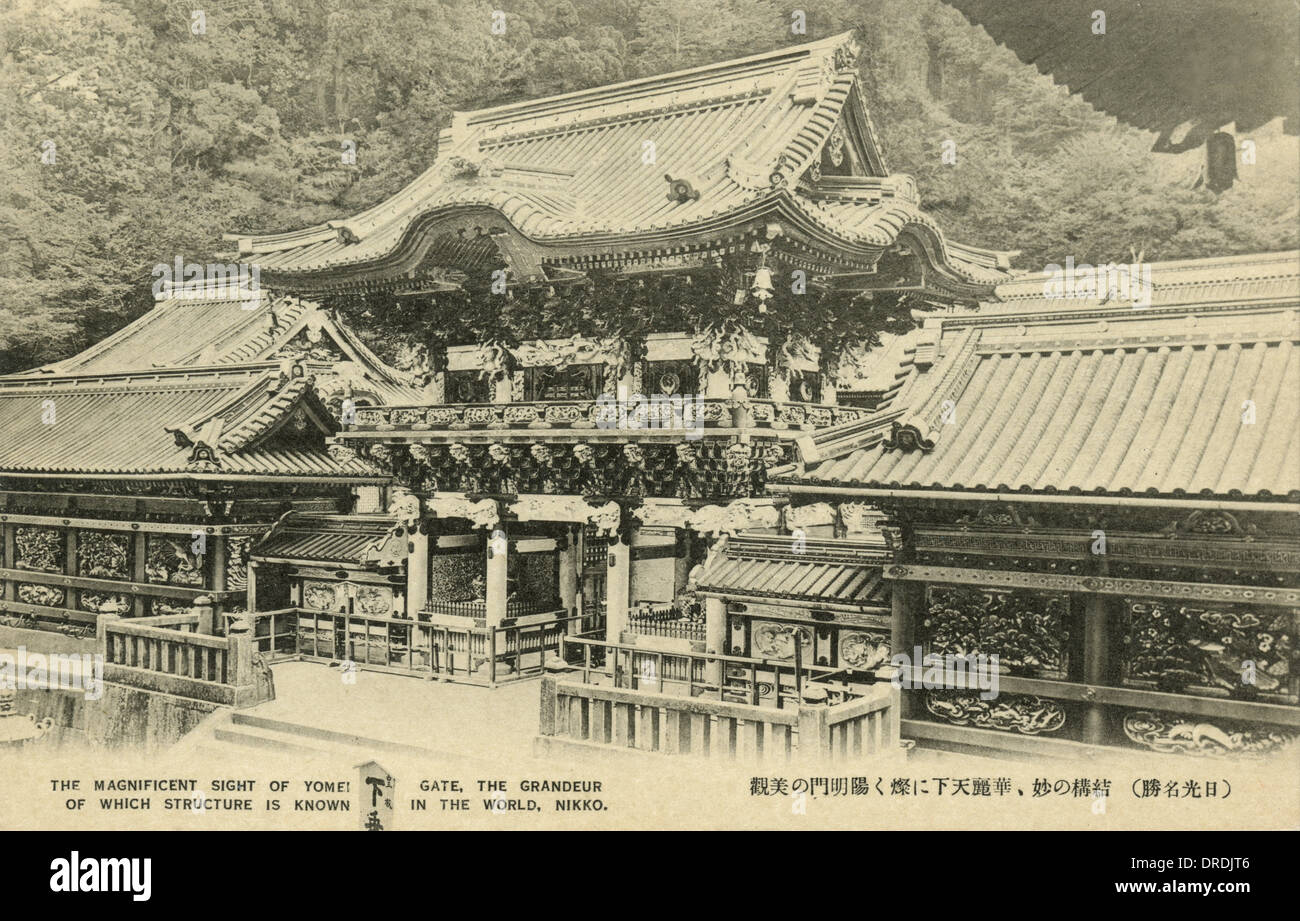 Main gate ieyasu shrine hi-res stock photography and images - Alamy