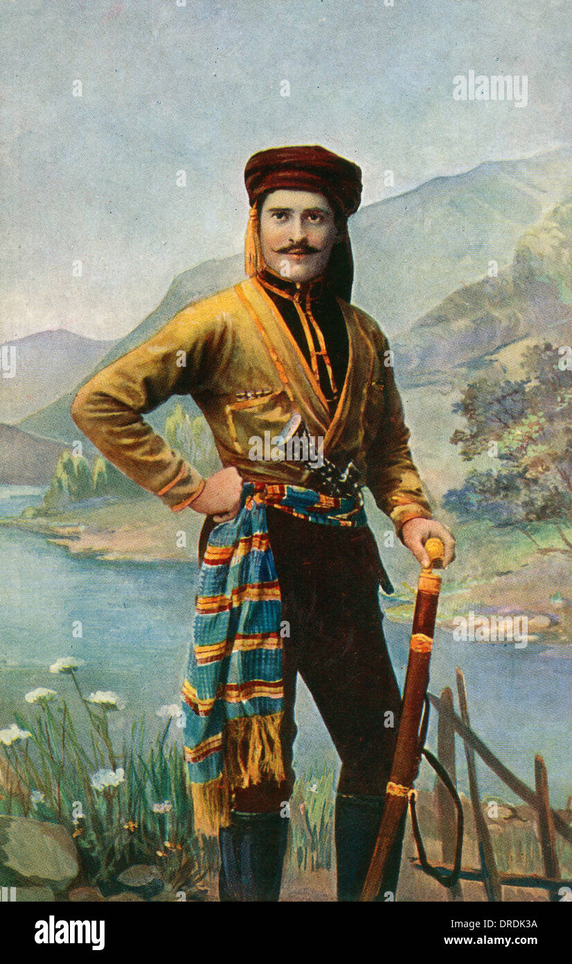 Megrelian hi-res stock photography and images - Alamy