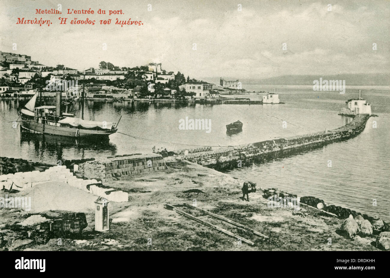 Lesbos (Metelin), Greece Stock Photo - Alamy