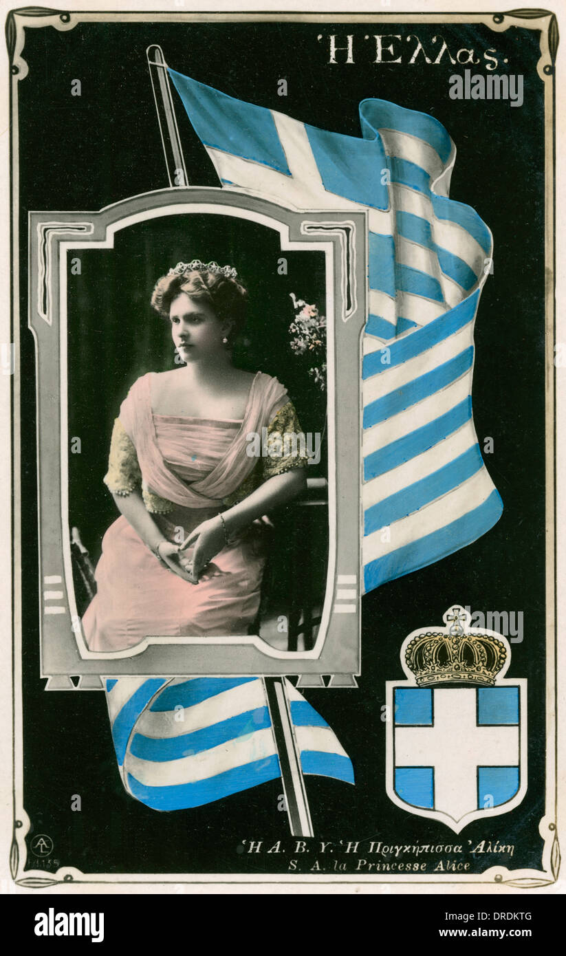 Princess alice of battenberg hi-res stock photography and images - Alamy