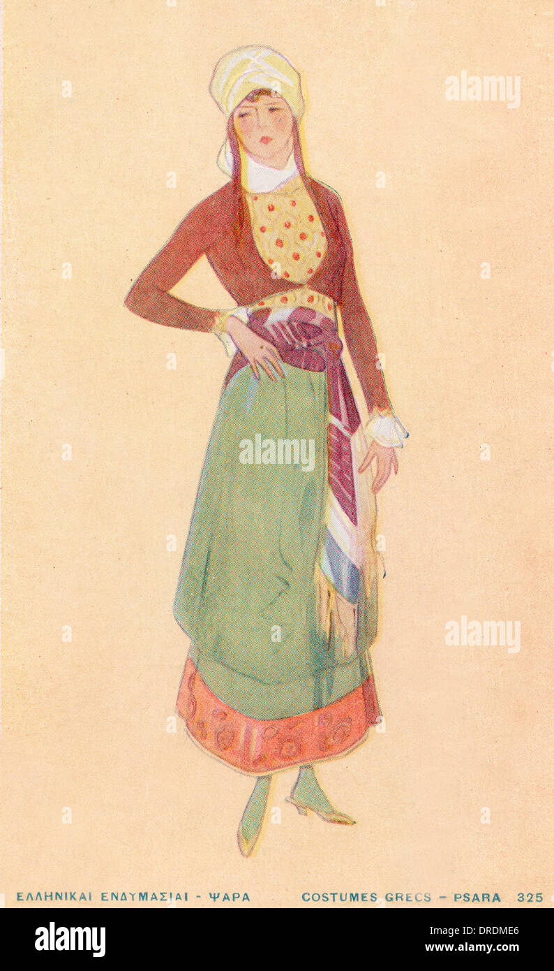 Psara greece hi-res stock photography and images - Alamy