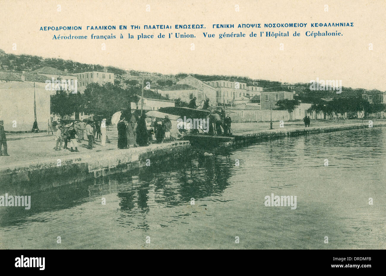 Kefalonia - French Seaplane on the Quay Stock Photo - Alamy