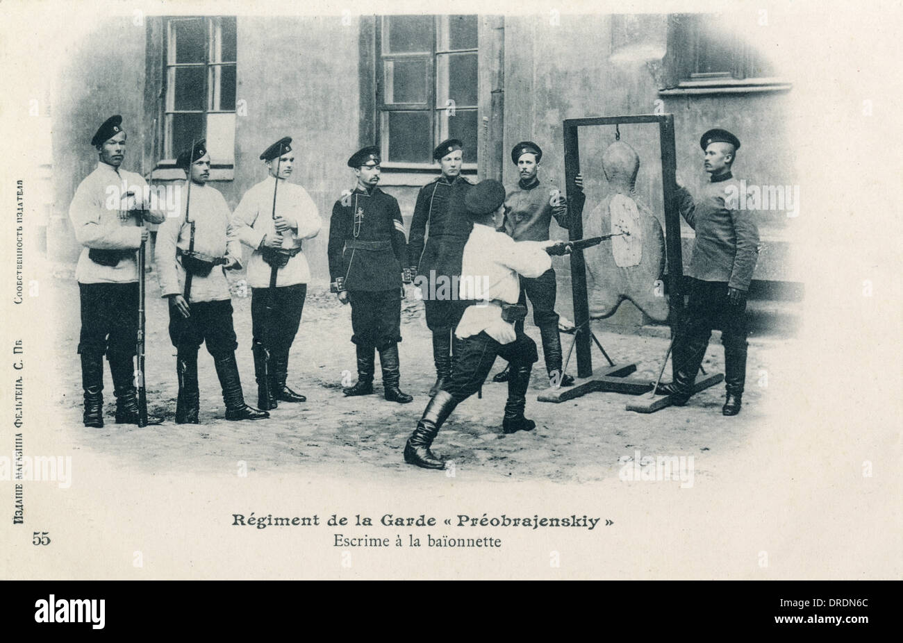 Bayonets bayonet hi-res stock photography and images - Alamy