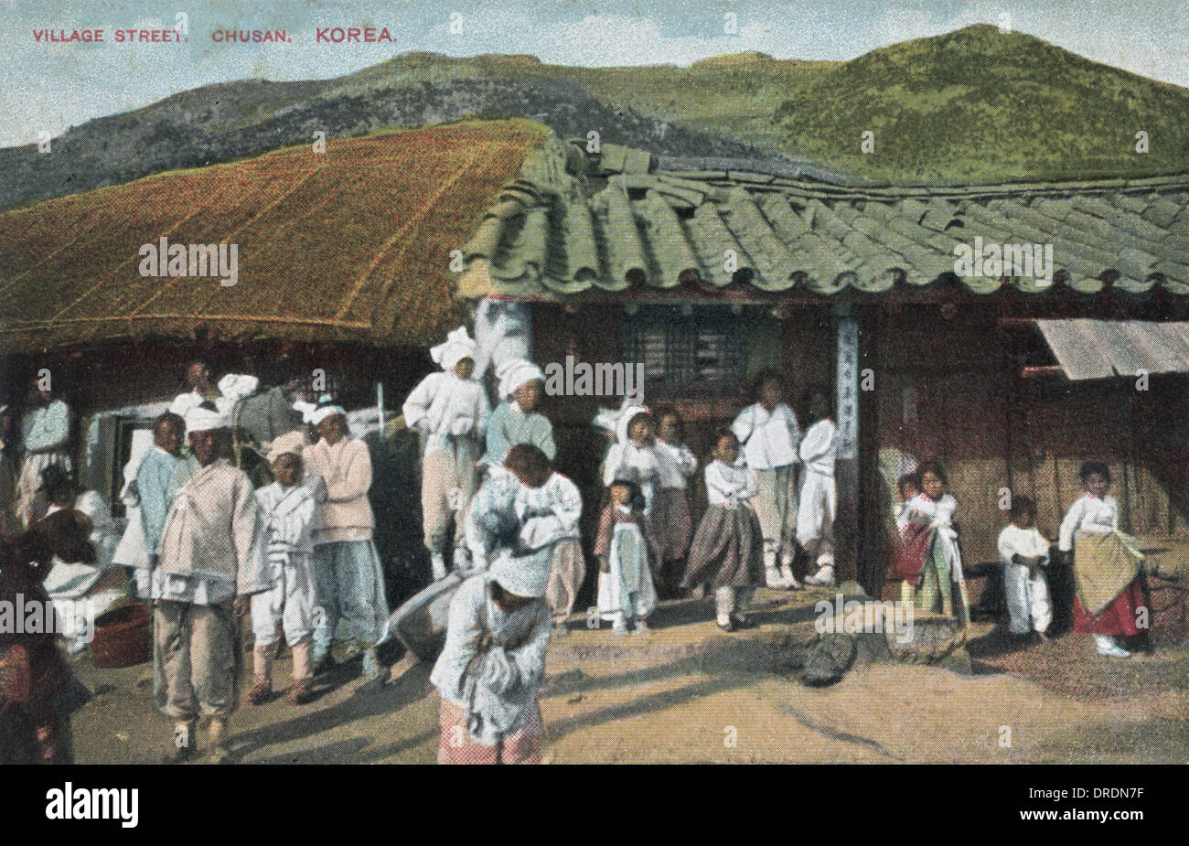 Chosan, Korea - Village Street Stock Photo - Alamy
