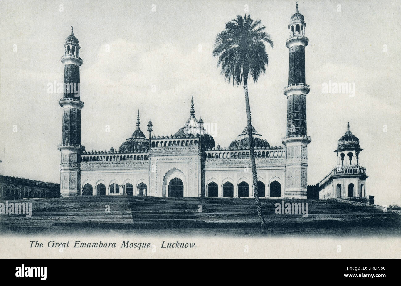 Emambara mosque hi-res stock photography and images - Alamy