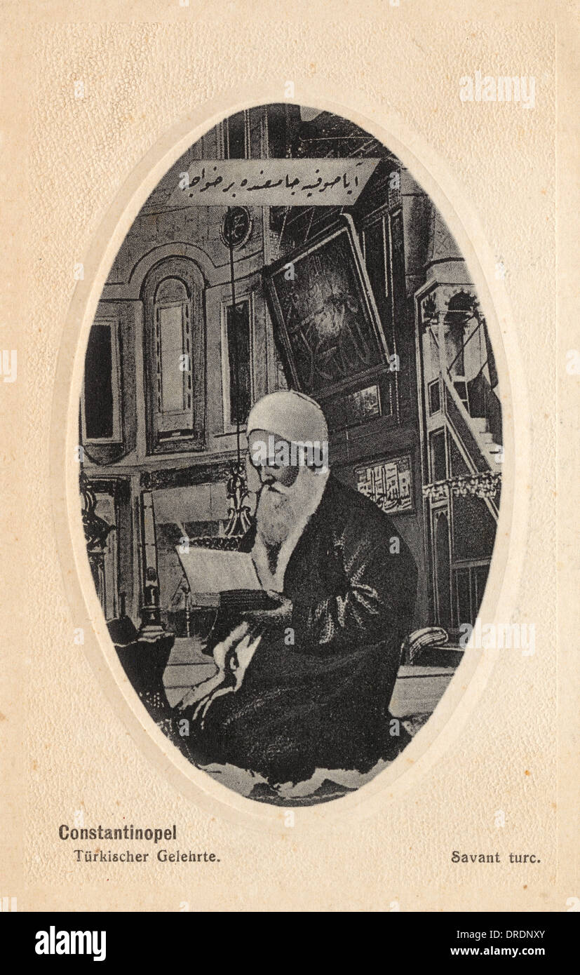 Hodja istanbul hi-res stock photography and images - Alamy
