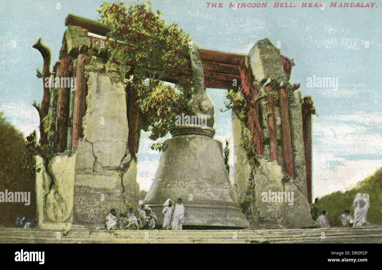 The Mingun Bell, Myanmar Stock Photo - Alamy