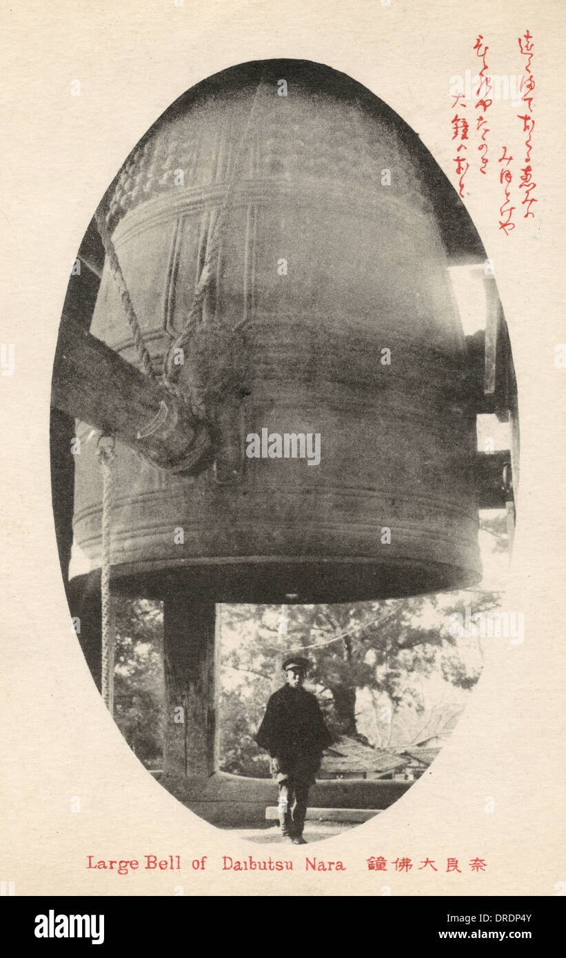 Japan huge bell hi-res stock photography and images - Alamy